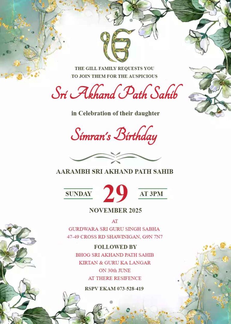 Akhand Path Invitation Maker Free & Premium - invite Prime